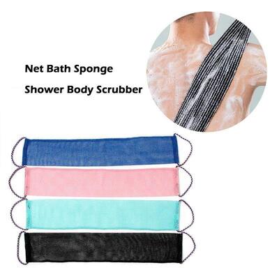 14x77cm African Net Bath Sponge, African Net Long Bath Net S