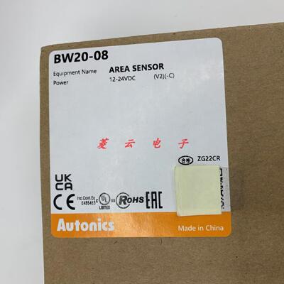 奥托尼克斯光幕传感器 光栅 BW20-08 12 16 20 24 28 32 40 48P