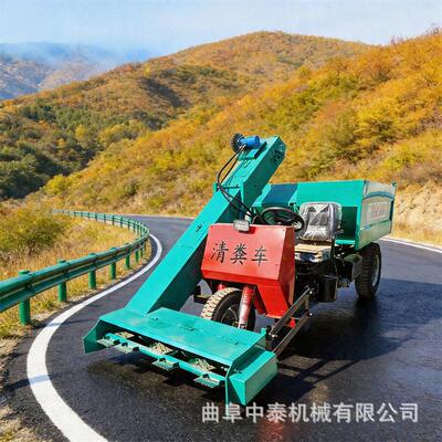 四液轮粪便清扫车牧铲粪便自动装粪车5方压翻场斗自卸清FPX用理车