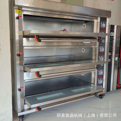 三层九盘层炉工程款电烤箱WFC-309型中餐厅面包烤炉商用烘焙设备