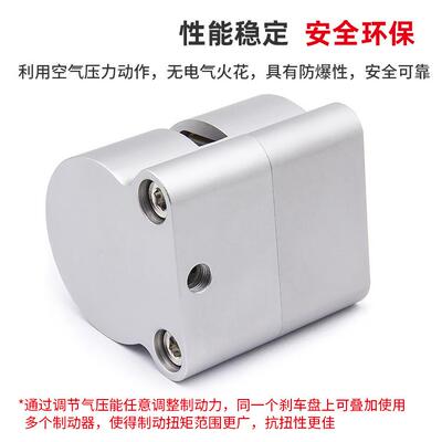 新L款DBF刹车缸DBF-L8147DBF-10空压碟式制动数器气控抱闸制动器
