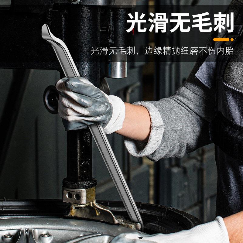 扒胎撬棍撬板撬胎棒撬杠电动车摩托车轮胎补胎换胎拆卸车用加力杆