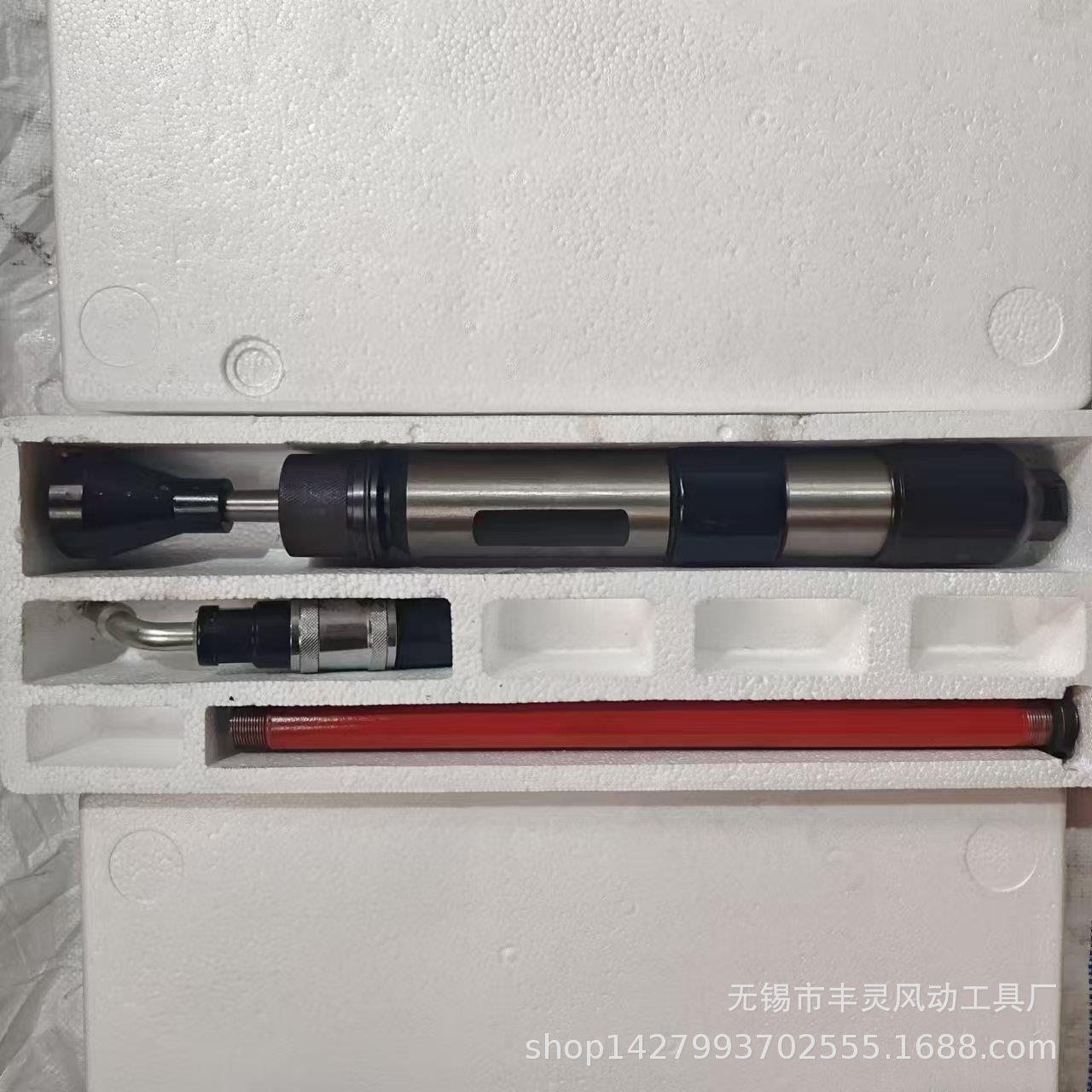 丰灵D6翻砂开关式气动振捣机夯墙风动夯实旋钮式捣固机