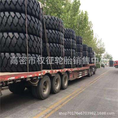 华鲁工程机械轮胎2700/27.00R49 33.00/3300R51自卸车宽体车轮胎