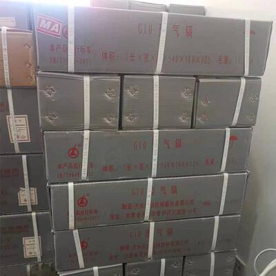 ZQHS-20/1.1(原EZ1-21/2手持气动钻机建筑工程煤层风煤钻孔天水