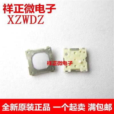 日本ALPS双档薄膜开关SKRNPAE010轻触开关2档开关 快门开关相机