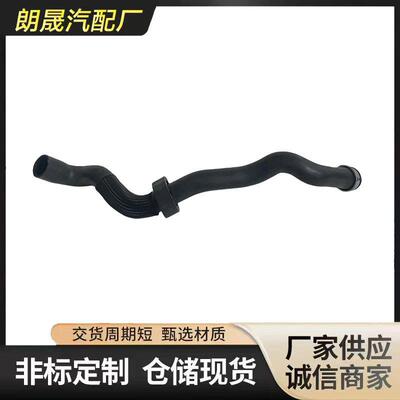 适用于梅赛德斯奔驰GL320GML350GL350ML320水管1645005875
