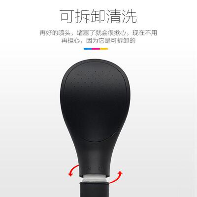 Shower Shower sprinkler head black filter pressurized bath h