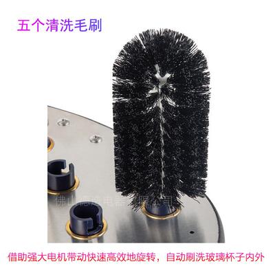 商用电动洗杯机 酒店吧台洗杯器 杯子清洗机Washing cup machine