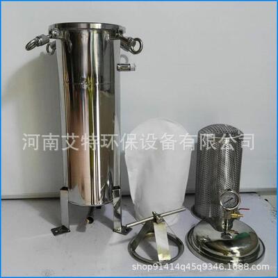 LFD--2-6P不锈钢袋式过滤器更换方便免清洗