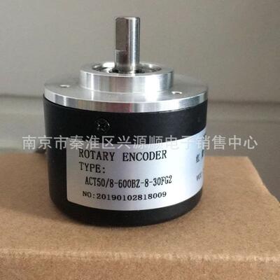 ACT50/8-600BZ-8-30FG2 EC58A10-L5PA-1024 编码器2022
