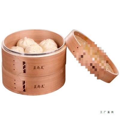 黄家蒸柳蒸笼屉加F9TTTH87深杉木蒸笼格饭桶家用竹制小笼包蒸锅屉