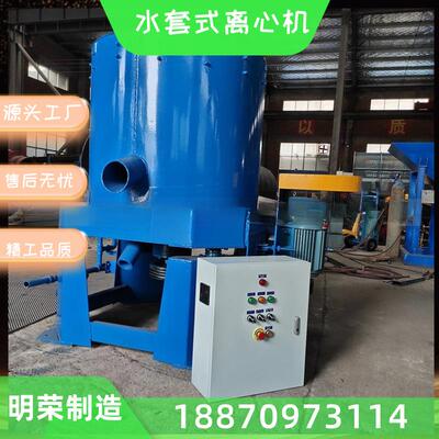 尼尔森连续排矿离心选矿机STLB60离心选金机沙金矿选金设备型号