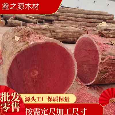 阿莫栋原木 阿摩栋木材 户外地板装饰 园林古建工程 红柳桉木板材