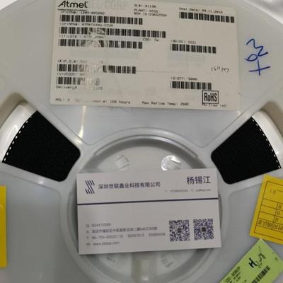 现货供应 ATMXT640U-CCUR023 ATMXT640U maXTouch触摸屏控制器IC