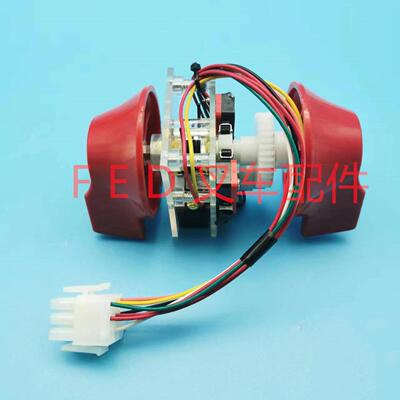 电动叉车合肥米玛搬易通MIMA搬运车托盘车堆高车手柄调速器加速器