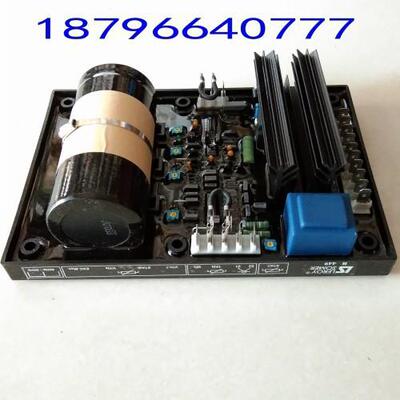 R448/R449利莱森玛发电机无刷发电机配件 AVR 电压调节器 调压板