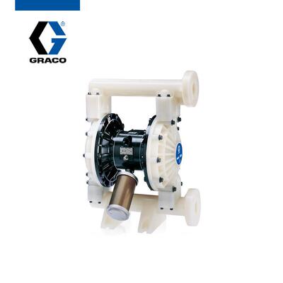 固瑞克气动泵HUSKY1590气动隔膜泵DB2911输送泵PP材质现货供应
