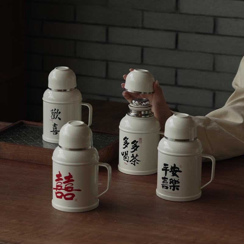 中式复焖古茶分碗壶不锈茶壶家用办公泡茶372水壶钢带盖暖茶壶茶