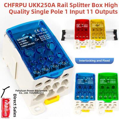 Philpu 1进11出轨型接线盒Ukk250A阻燃铜零线接线盒