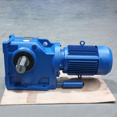 官方供应牌硬齿面减速电机系列R+两级串联减速机器供应