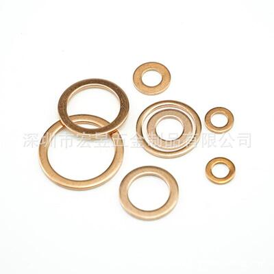 跨境货源 300pcs紫铜垫片盒装 M5-M20 紫铜油封垫片垫圈套装