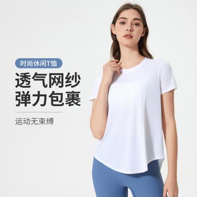 春夏新款透气圆领瑜伽上衣显瘦修身运动罩衫速干短袖T恤女D25039