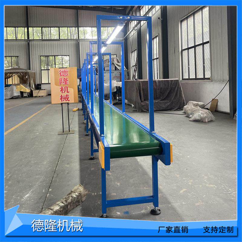 量子通信设备配件输送机通信模块天线质检传送带科研机构抓取输送