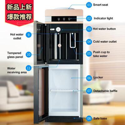24Water Dispenser Freestanding Hot Cold Cool Room Cooler Sta