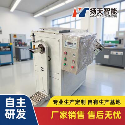 颜料自动打包机粉料包装机自动称重能耗小