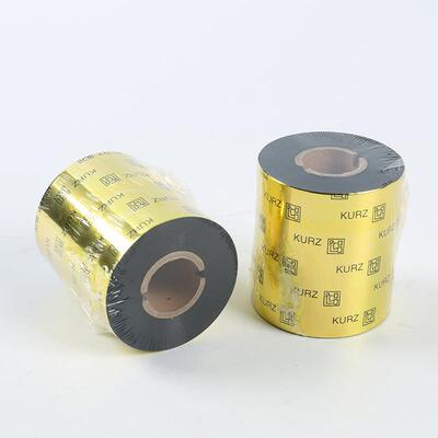 条码机标签纸色带原装耐酒精耐摩擦KURZ库尔兹SP330树脂基碳带