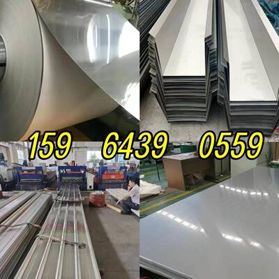 不锈钢板304/201316激光切割镜面拉丝430彩钢瓦楞板天沟U型槽加工