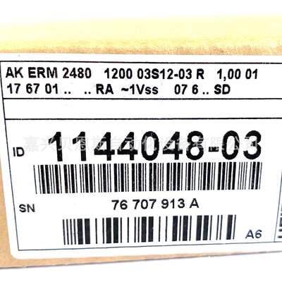 AKERM 2480 1200 ID393000-03/1144048-03海德汉原装读数头编码器