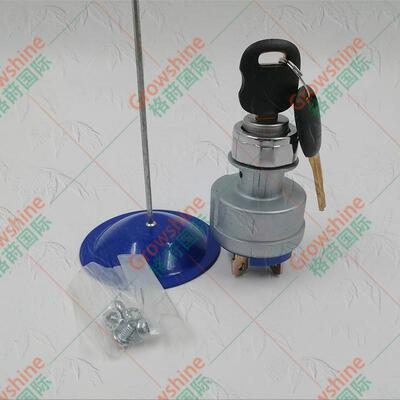 4线挖掘机E320C点火开关9G7641，9G-7641
