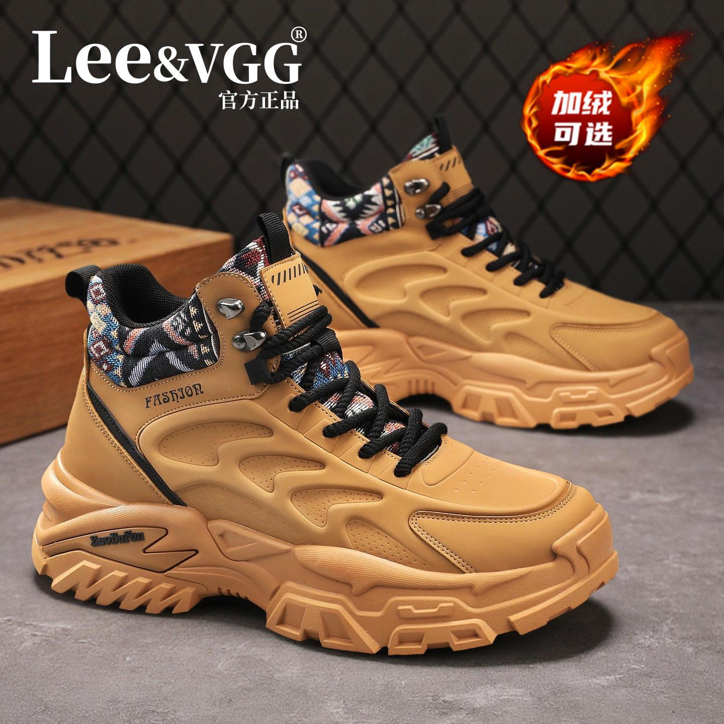 Lee&vgg马丁靴男冬季加绒高帮男鞋英伦风复古户外防滑厚底工装靴