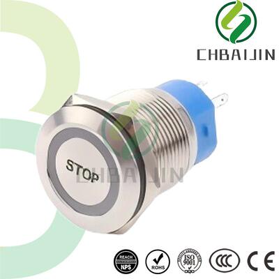 16MM19MM22MM25MM28MM按钮开关自锁自复位高平头带stop字防水金属