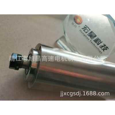 100mm 3.2kw/2.2kw er20 24000rpm 高速水冷电主轴X20