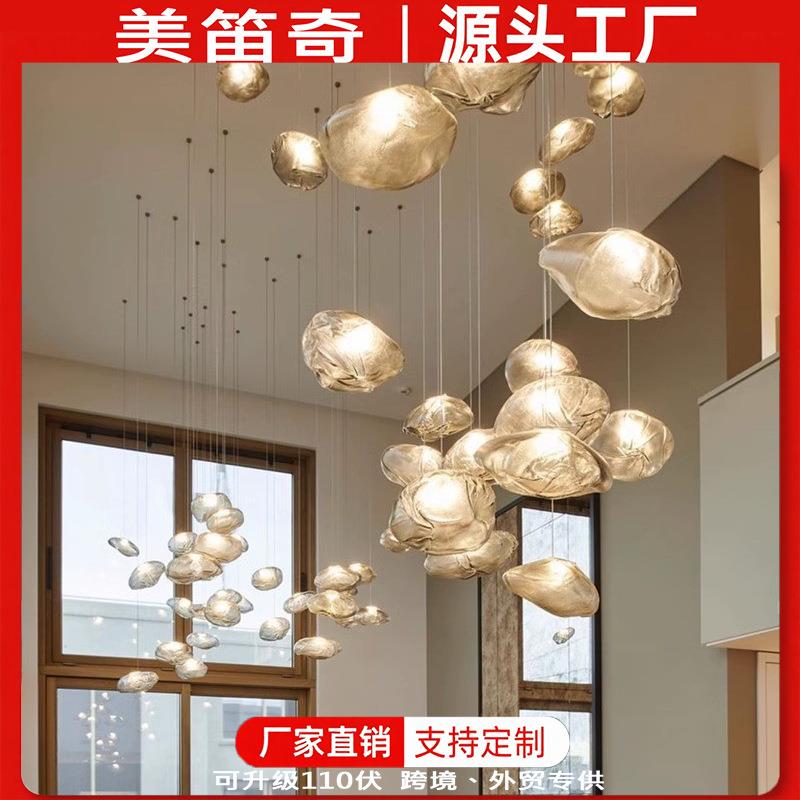 北欧设计师云朵吊灯客厅挑空餐厅卧室床头别墅酒店大堂玻璃云彩
