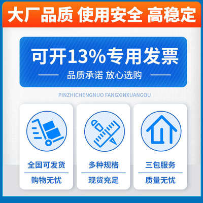 高空取料机仓库房拣货登高车超市上货搬运平台升高电动液压升降机