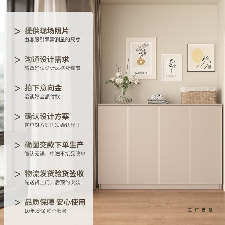 飘窗柜定制储物柜阳台柜柜子地柜矮柜收纳杂物柜靠墙实木防晒专
