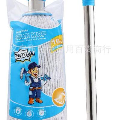 New Cotton Yarn Iron Head Mop, Round Head Floor Mop, Cotton