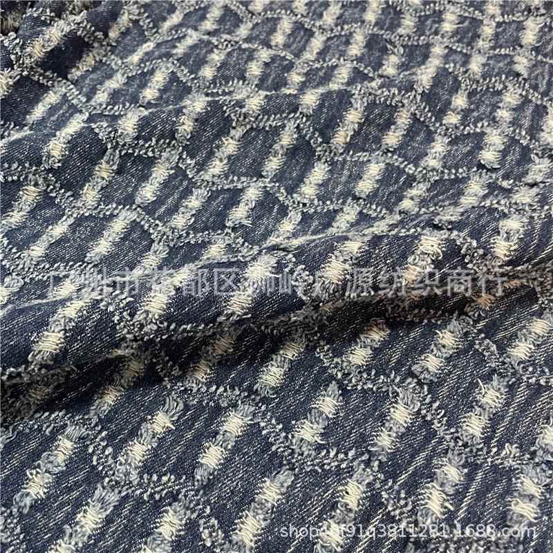 工艺洗水牛仔布 水洗擦花 冲吼破洞牛仔 服装箱包鞋材 抱枕面料