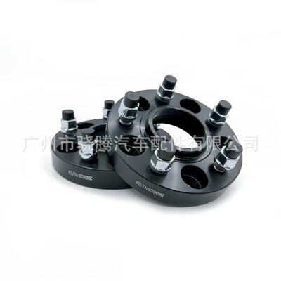 铝合金6061-t6，专用25MM5*120-74.1/72.6黑色轮毂加宽垫片法兰盘