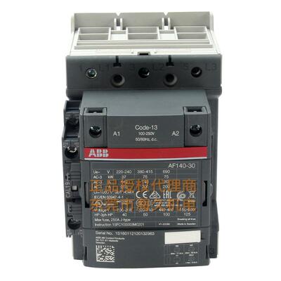 ABB交直流通用接触器AF80-30-00-13100-250VAC/DC；10246704