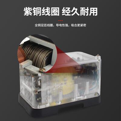 反时限过流继电器GL-10输配电保护回路GL-11/12/13/14/15/16