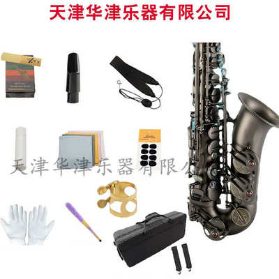 华津乐器 黑色镀镍中音降E萨克斯风管乐器 初学 考级 演奏SAX