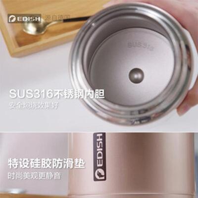 无品牌/EDISH焖杯烧 316不烧锈钢真空保温盒饭 焖罐焖粥学生保温