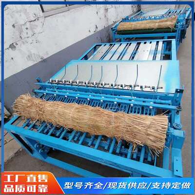 稻KEC草捆电动草帘机沙漠防风沙两相电芦苇苫子编机自动草打卷帘