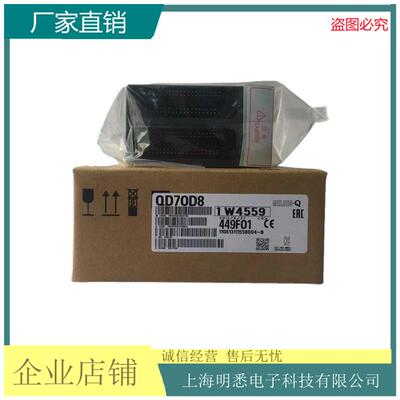 Q系列CPUQ172HCPUQ173HCPUQ172CPUNQ172DCPUQ173DSCPU