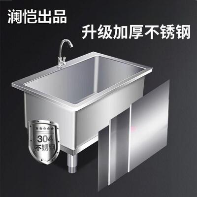 拖布池家用池一拖体加厚加深室内室外商用水槽食EOL堂餐厅把池